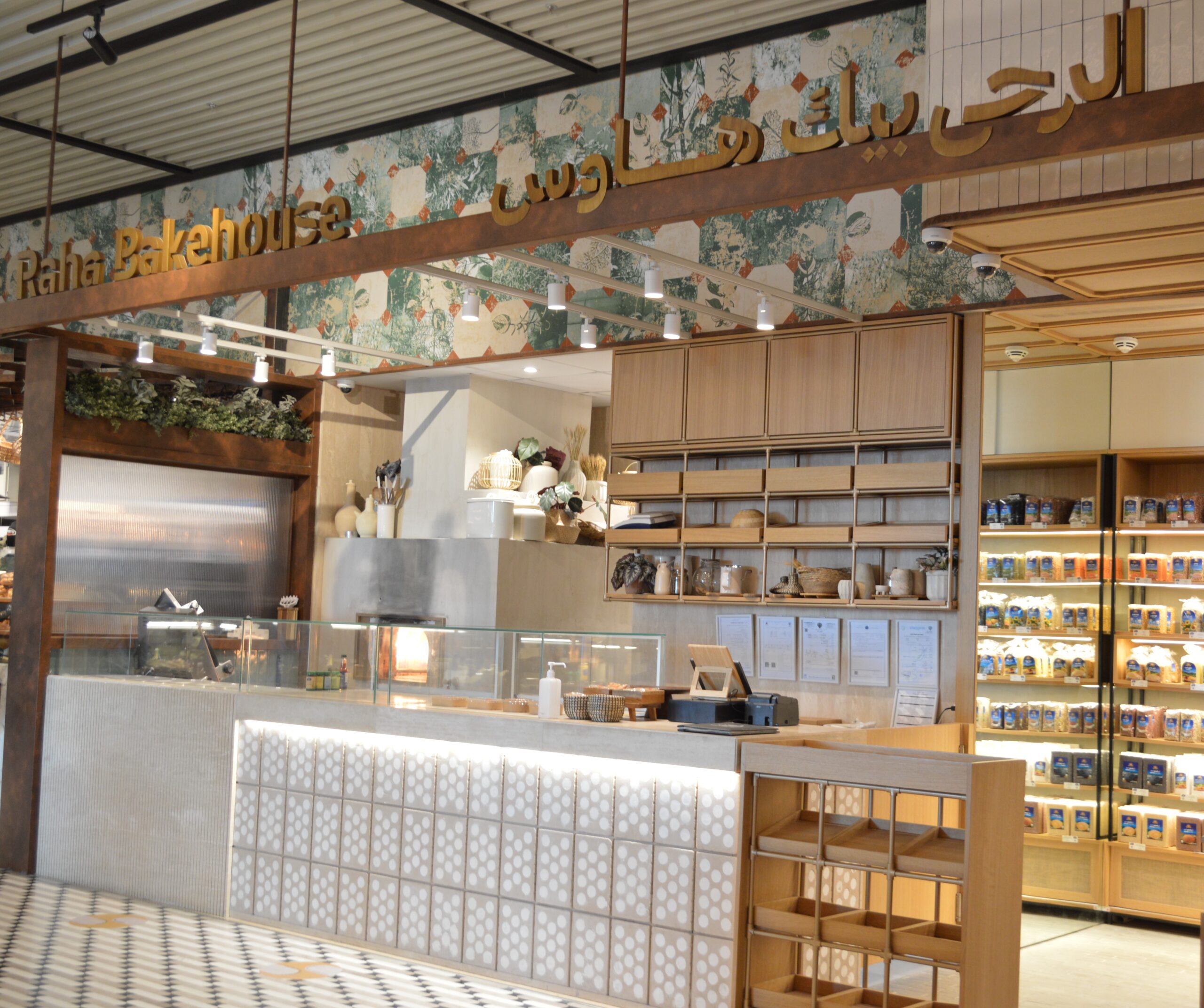 Restaurant Finishes Services: Al Raha | 360 Mall Food Hall