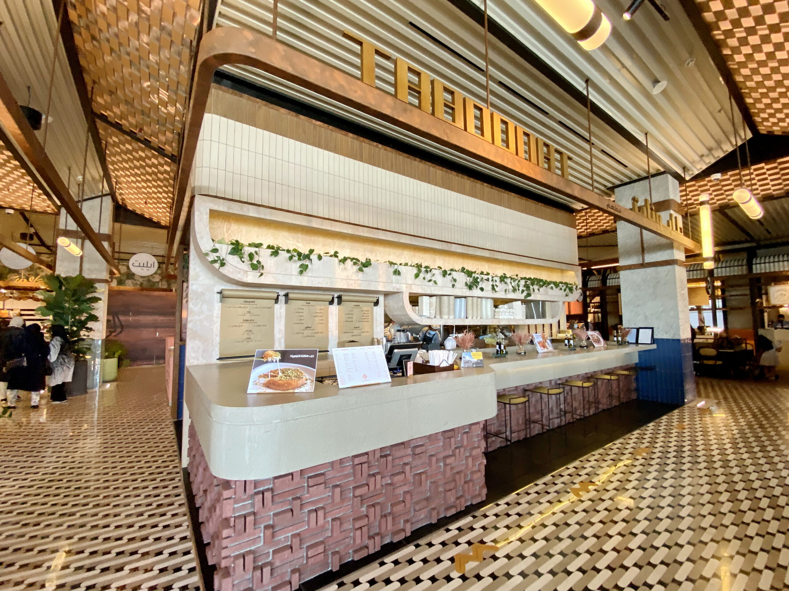 Restaurant Finishes Services: Taboonat | 360 Mall Food Hall