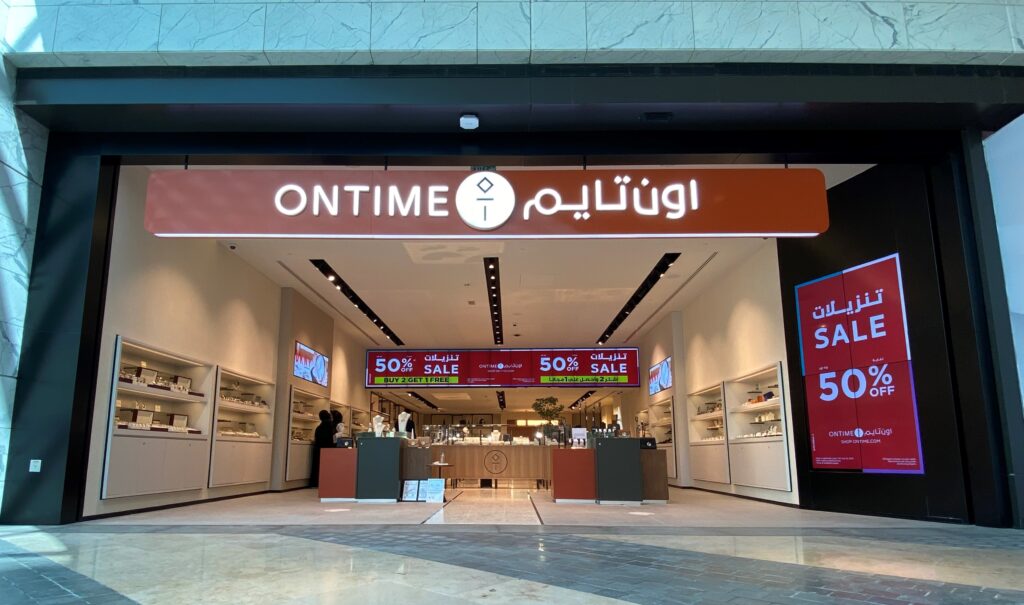 OnTime | 360 Mall - Global Identity