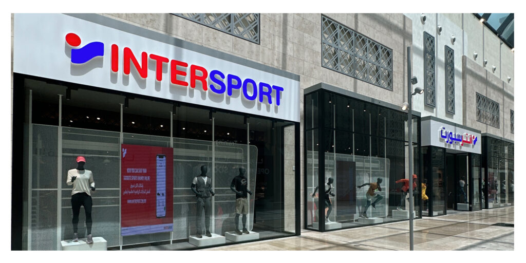 Intersport | Khiran Outlet Mall - Global Identity