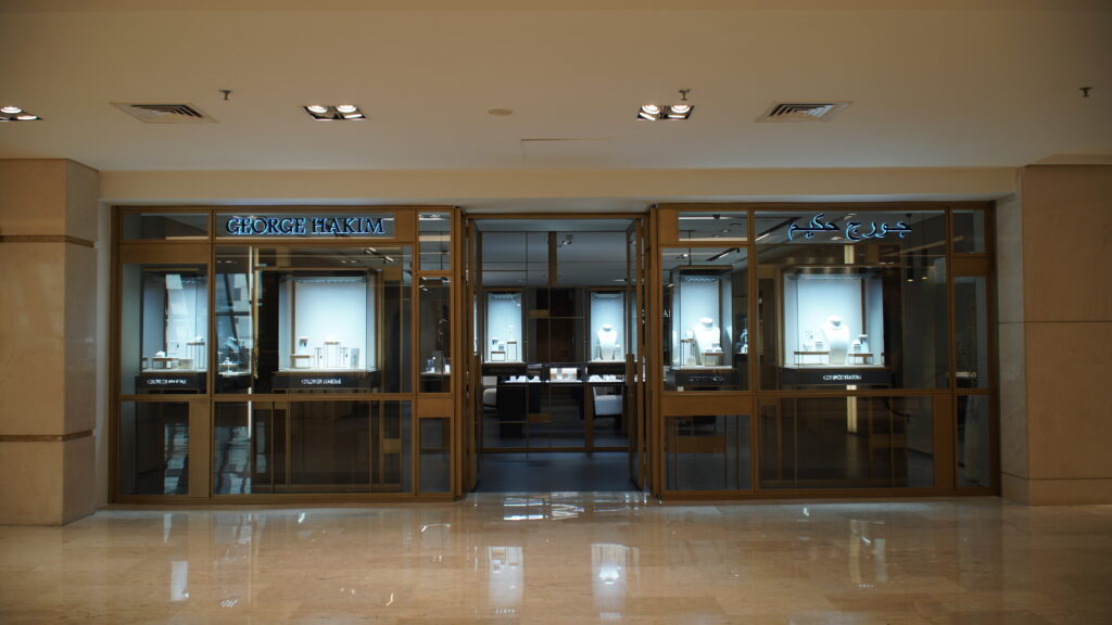 George Hakim | Salhiya Complex - Global Identity