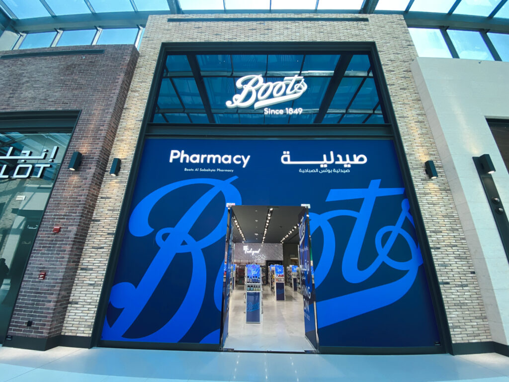 Retail Interior Fitout: Boots | Warehouse Mall