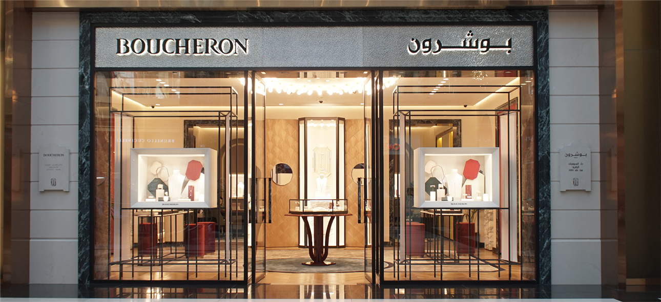 BOUCHERON | The Avenues Mall - Global Identity